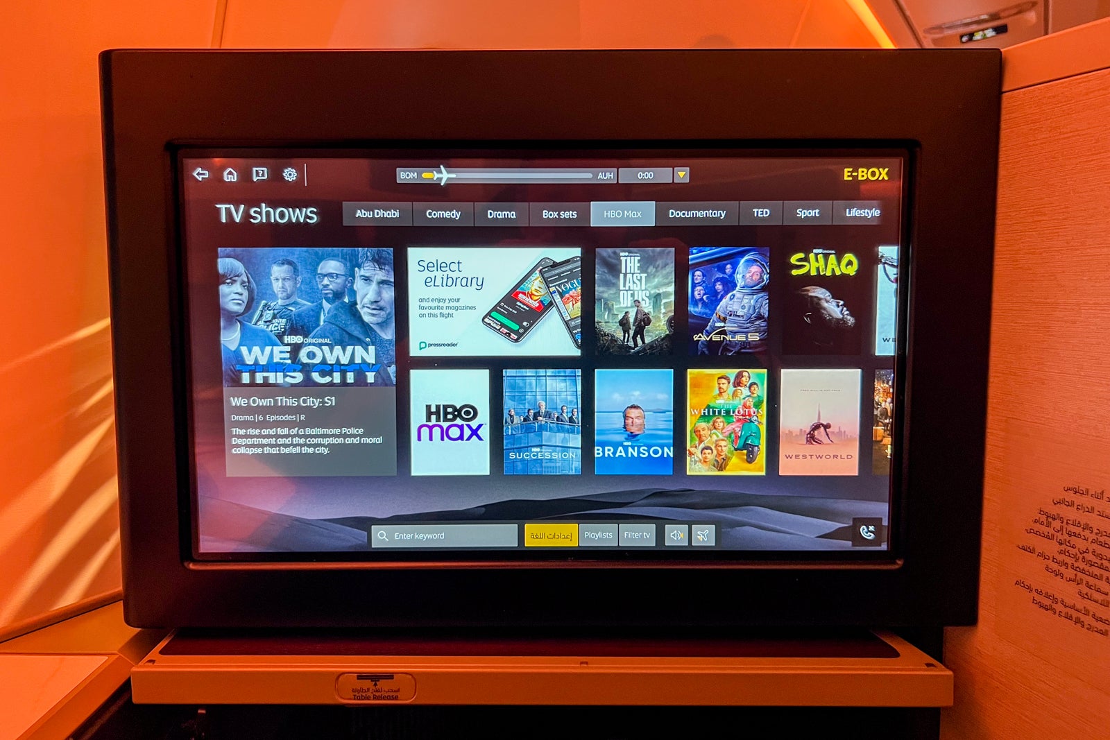 A review of Etihad’s business-class suite on the Airbus A350-1000